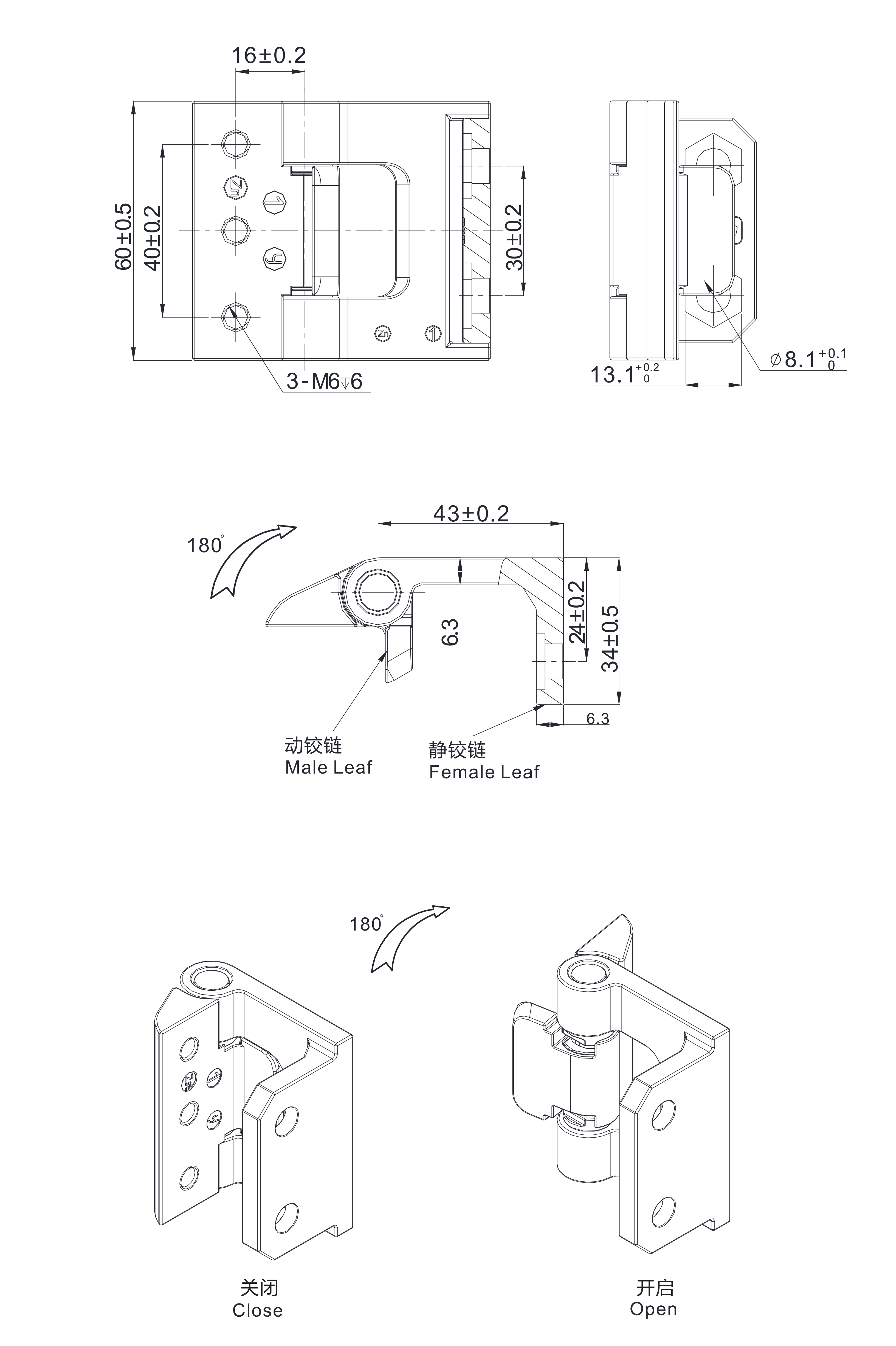 External Hinge 2322 Series