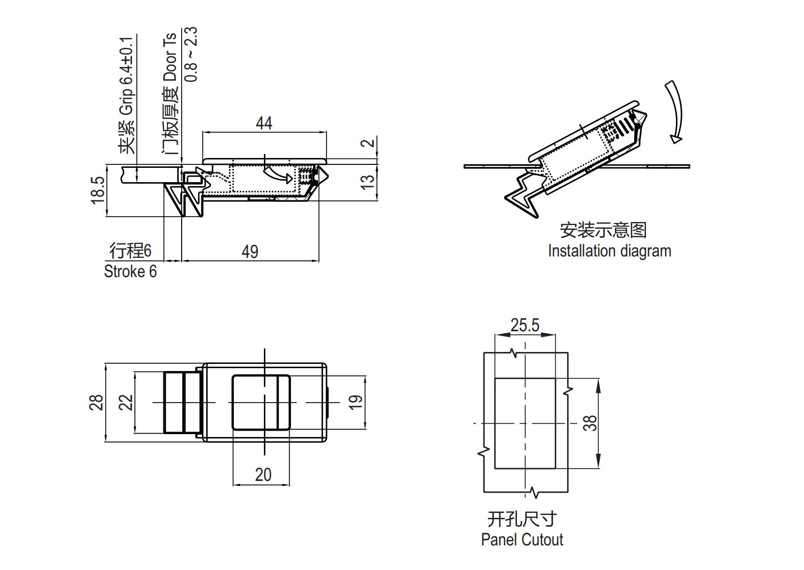 Snap-in Slide Latch,1250 Series