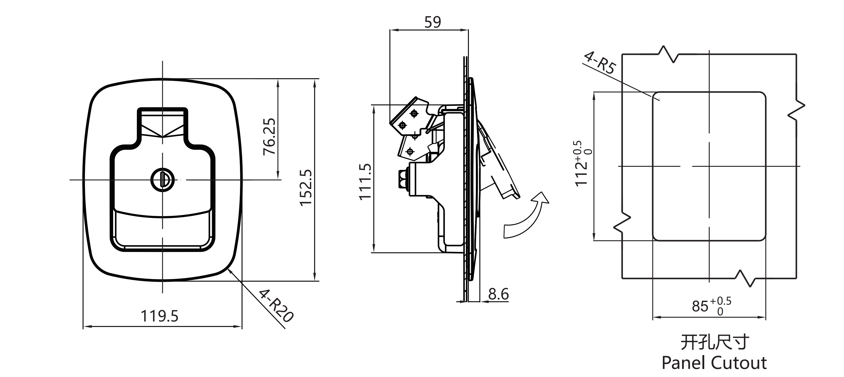 Paddle Latch 1701 Series
