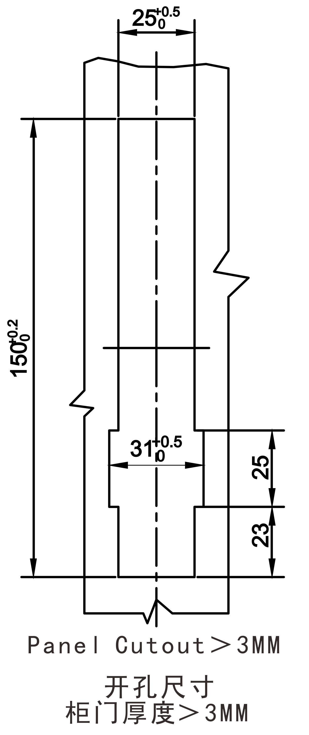 1507 Series Electronic Swinghandle