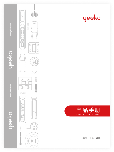 YEEKA,Industrial Cabinet Lock,Electronic Swinghandle,Hinges,Rod Control ...